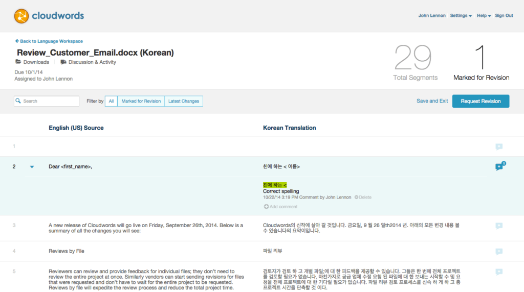 24 Top Translation Software (2025) | Redokun Blog